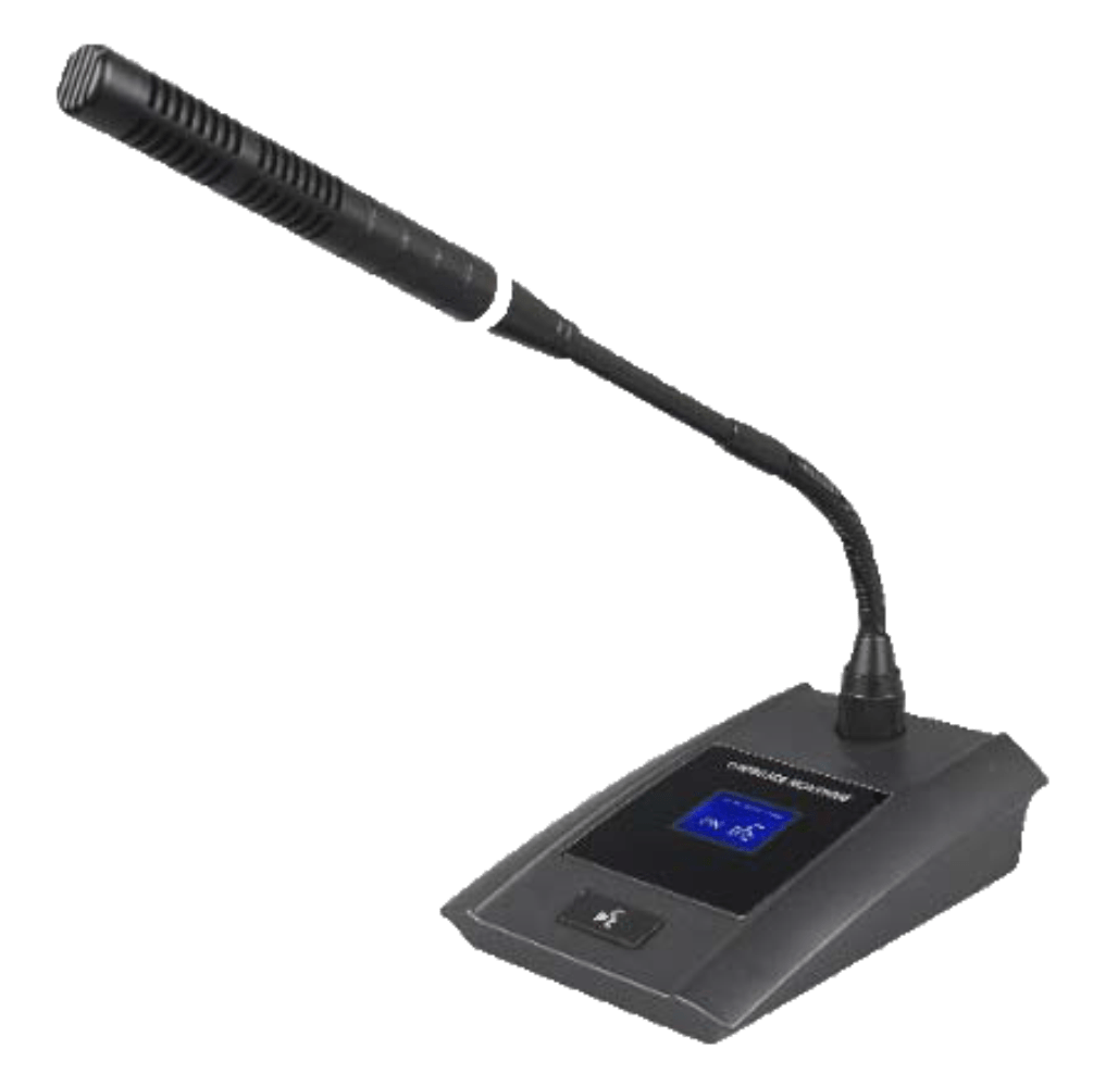 Aubern BCS-400C Chariman Conference System - Lingkaran Teknologi Integrasi